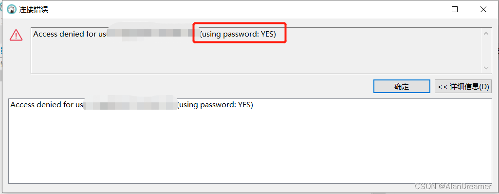 【ubuntu22.04安装mysql8并配置远程连接】_mysql ubuntu22-CSDN博客