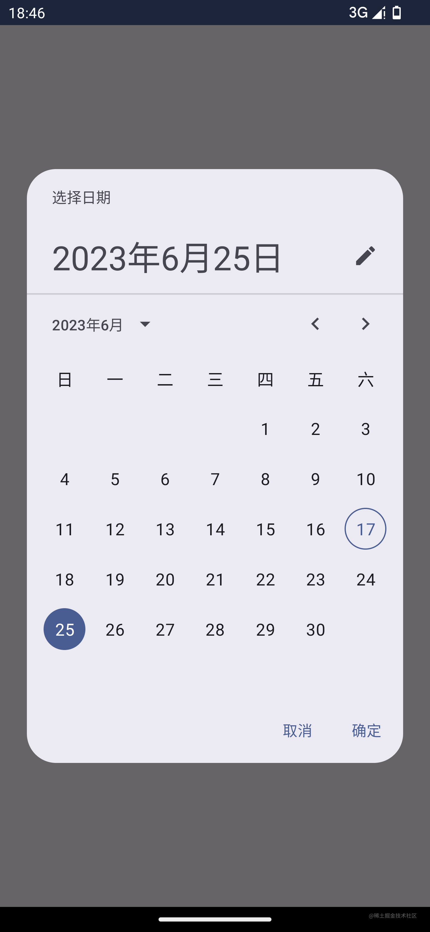 Jetpack Compose Material3 组件之 DatePicker（日期选择）_materialdatepicker-CSDN博客