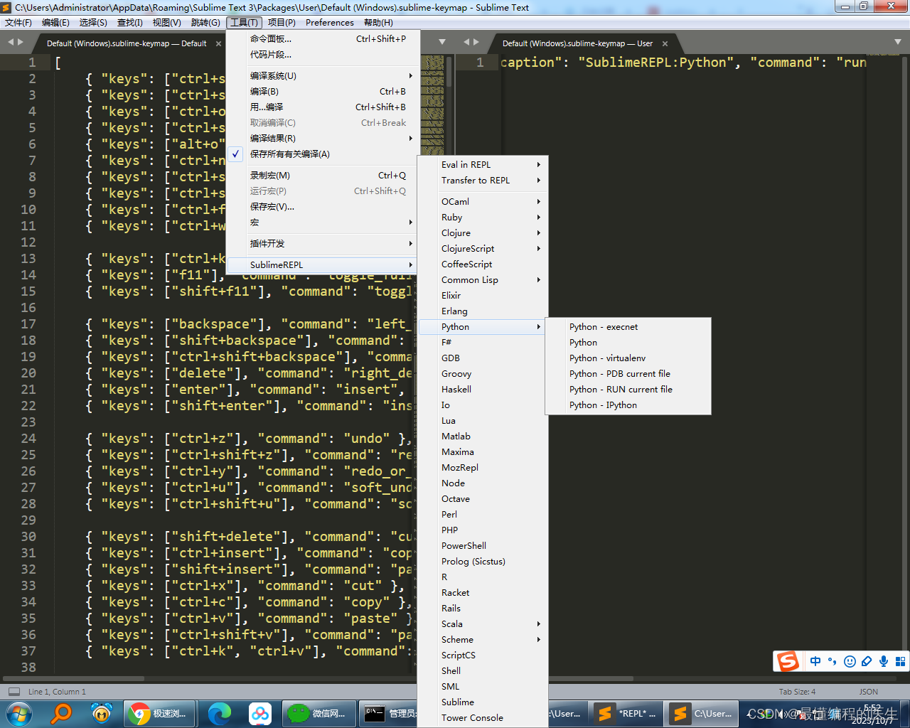 Sublime Text3配置：在可交互环境下运行python快捷键（亲测可用！）_sublime交互式运行-CSDN博客