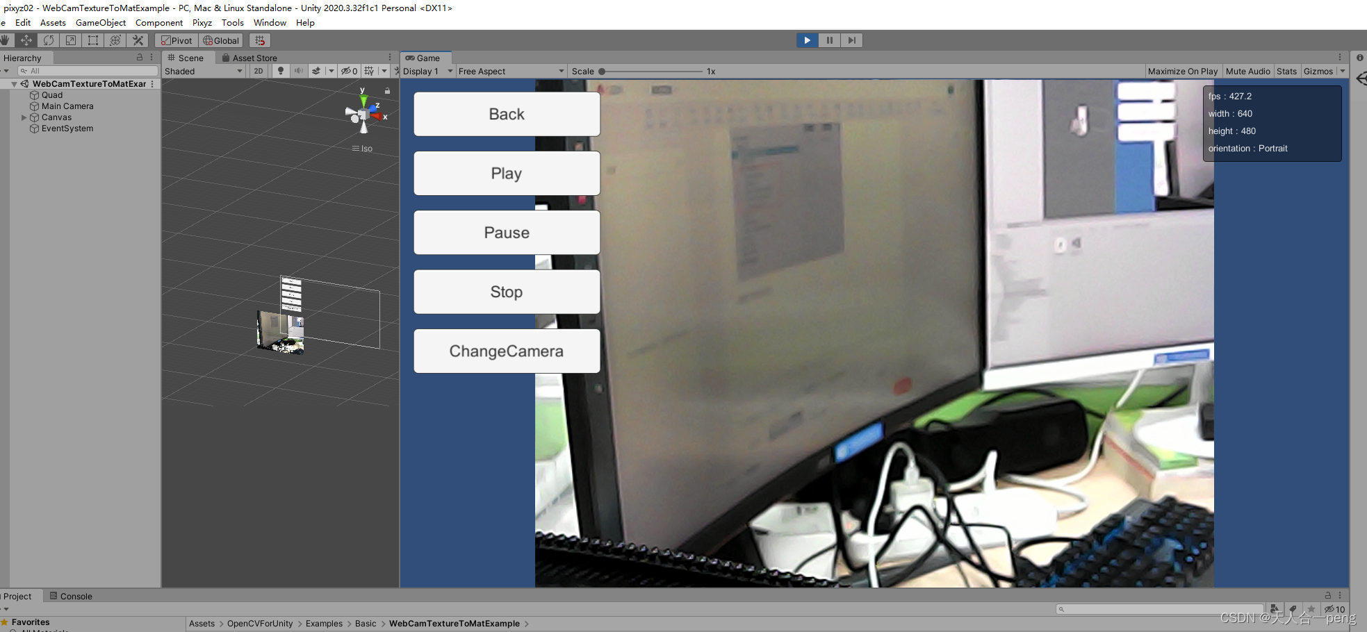opencv for unity package在unity中打开相机不需要dll_opencv for unity3d-CSDN博客