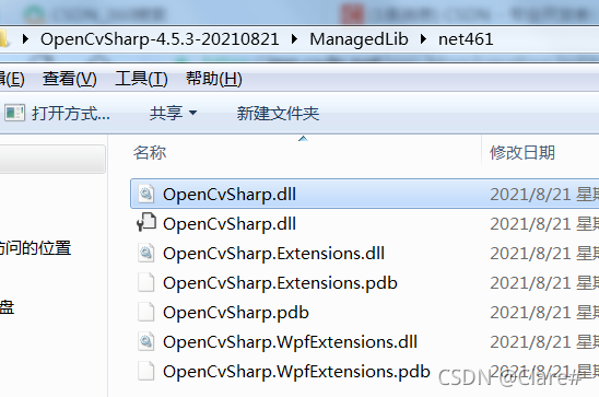 OpenCVSharp在C#项目中的环境配置_c# opencvsharp.dll-CSDN博客