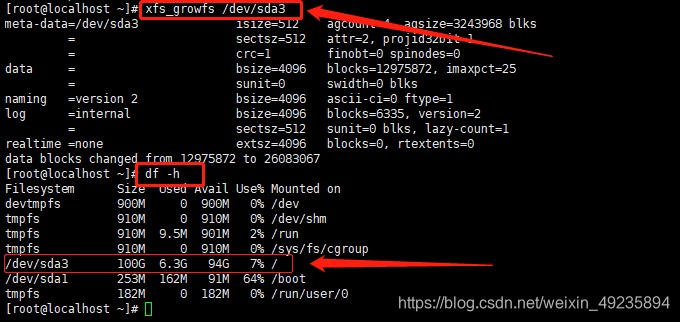 Vmware虚拟机中扩展磁盘 --- LVM分区扩容_vmware扩展磁盘容量-CSDN博客