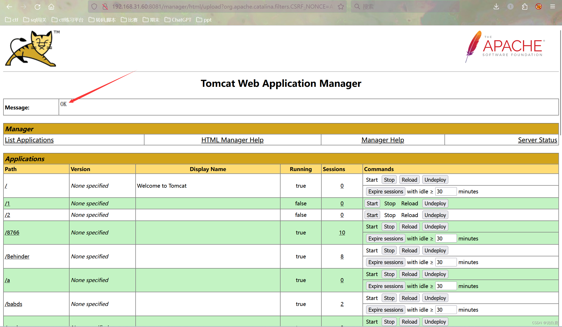 期中考Web复现_string cls = request.getparameter("passwd");-CSDN博客