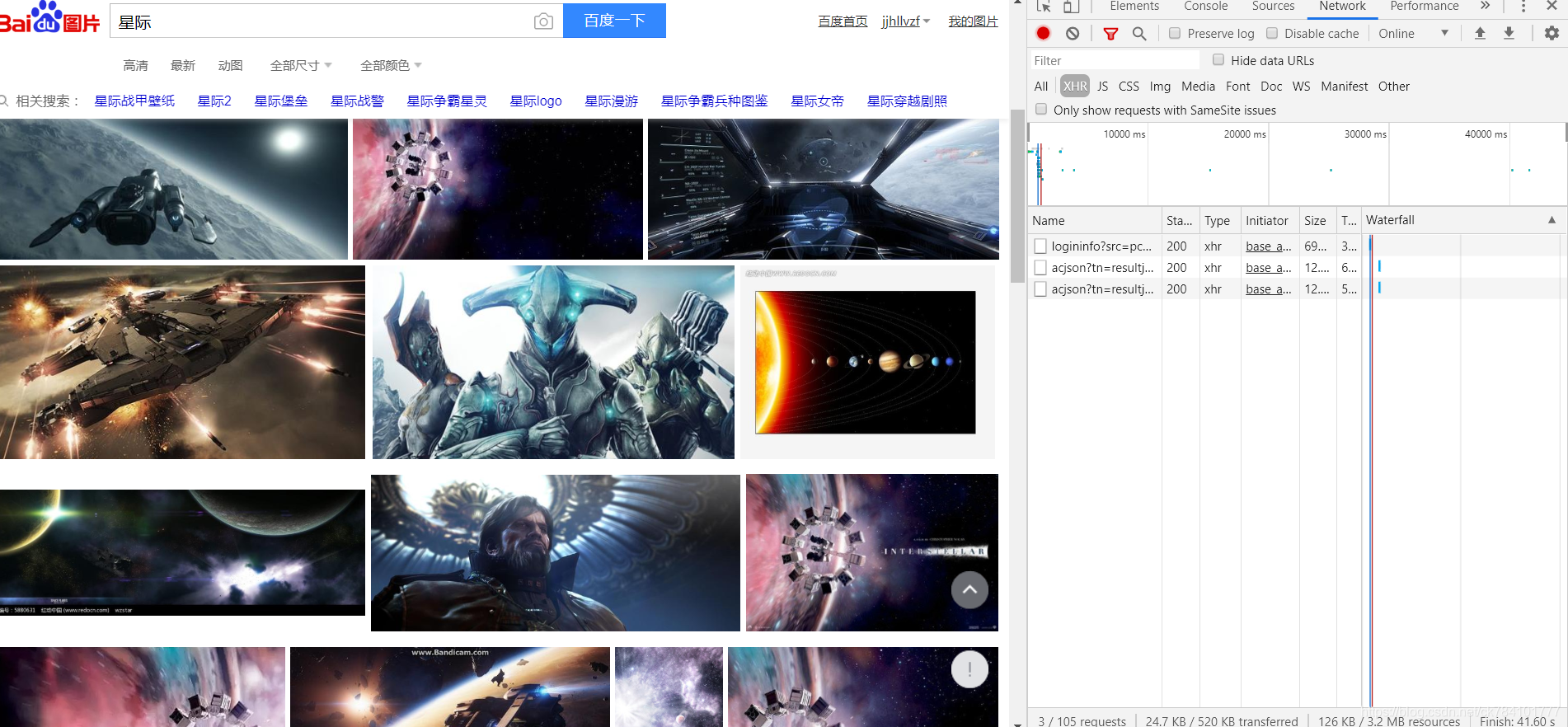Scrapy爬虫框架，ImagesPipeline的基本用法，图片爬取思路详解-CSDN博客