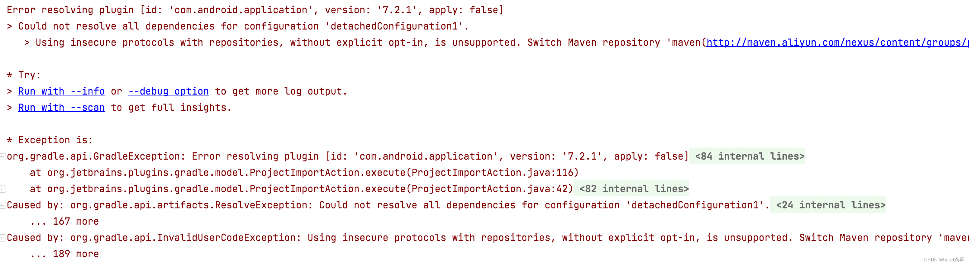 Gradle7下配置GreenDao：解决classpath与plugin问题-CSDN博客