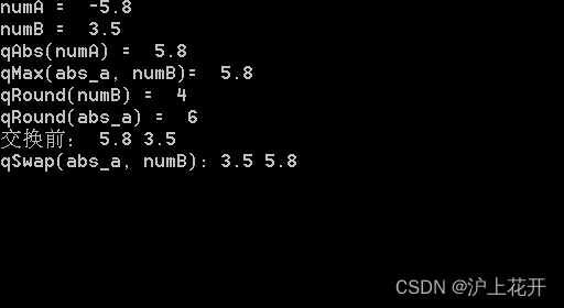 QT：使用简单的算法，如求绝对值_qt 绝对值-CSDN博客