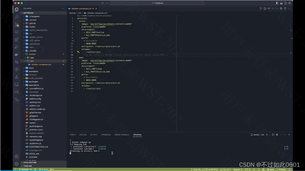隐语第四课：快速上手-SecretFlow的安装和部署_window wls 开发隐语-CSDN博客