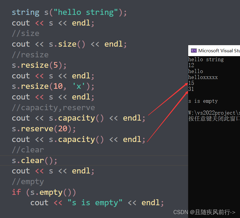 学习-＞C++篇六：string类---上篇_c++ string下标访问-CSDN博客