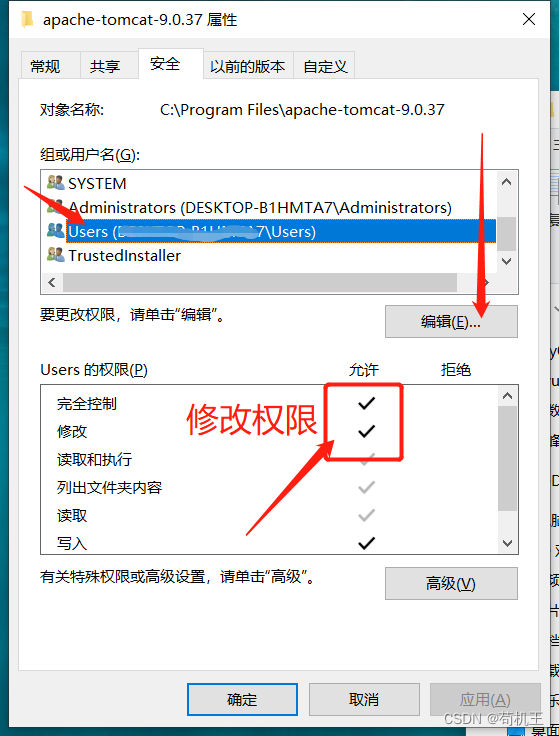java.lang.IllegalStateException: 无输出目录_java.lang.illegalstateexception ...