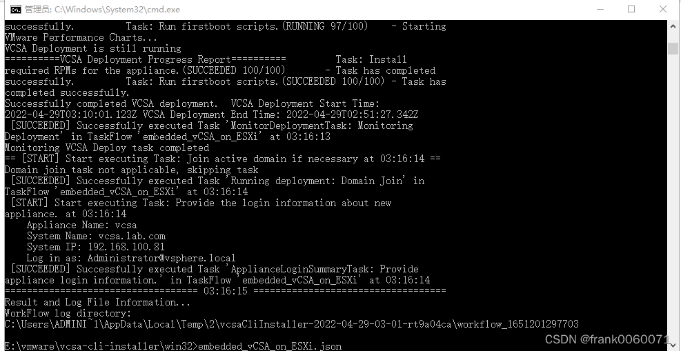 vcenter vcsa 快速安装_vcsa-cli-installer-CSDN博客