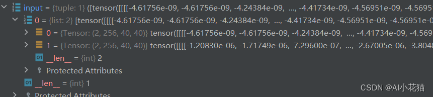 torchsummary使用遇到的问题：AttributeError: ‘list‘ object has no attribute ‘size‘解决办法_attributeerror ...
