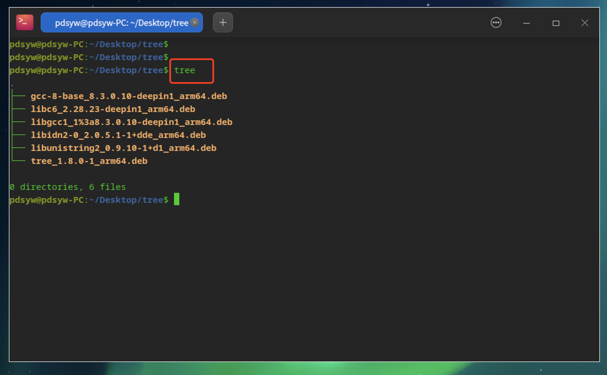 统信UOS_麒麟KYLINOS上跨架构下载离线软件包_uos离线下载32位软件包-CSDN博客
