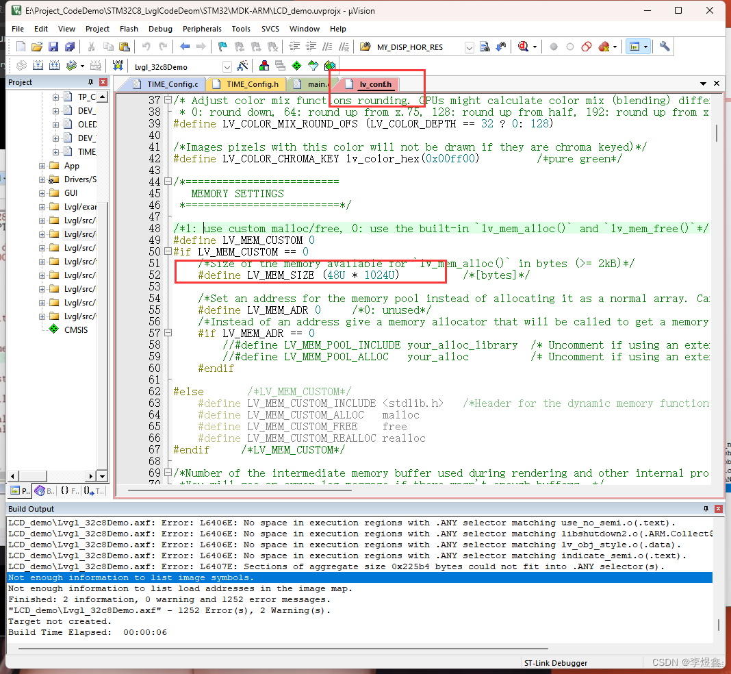 LVGL的移植_lvgl9移植-CSDN博客