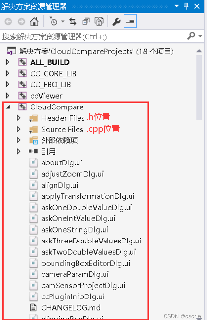 CloudCompare如何进行二次开发？_cloudcompare二次开发-CSDN博客