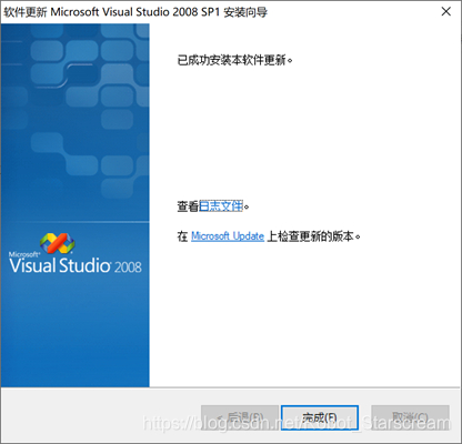 Vortex 仿真软件 」 Windows系统安装_vortex10软件-CSDN博客