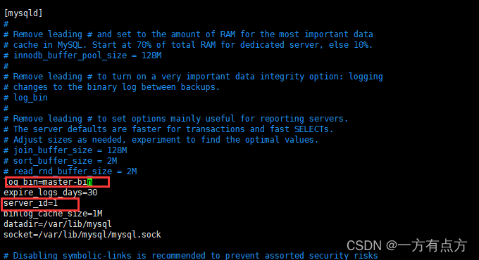 麒麟V10部署mysql主从_kylin linux advanced server v10 安装mysql-CSDN博客