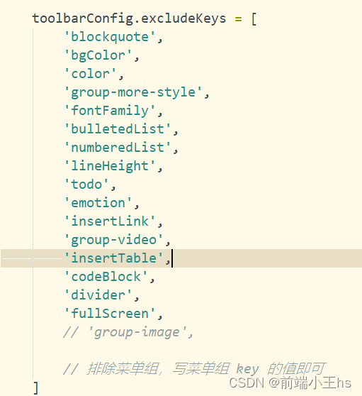 从0到1：通用后台管理系统 Vue3使用wangEditor_wangeditor vue3-CSDN博客