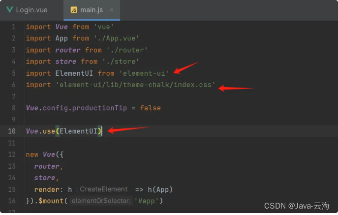 vue2集成ElementUI编写登录页面_elementui登录界面-CSDN博客