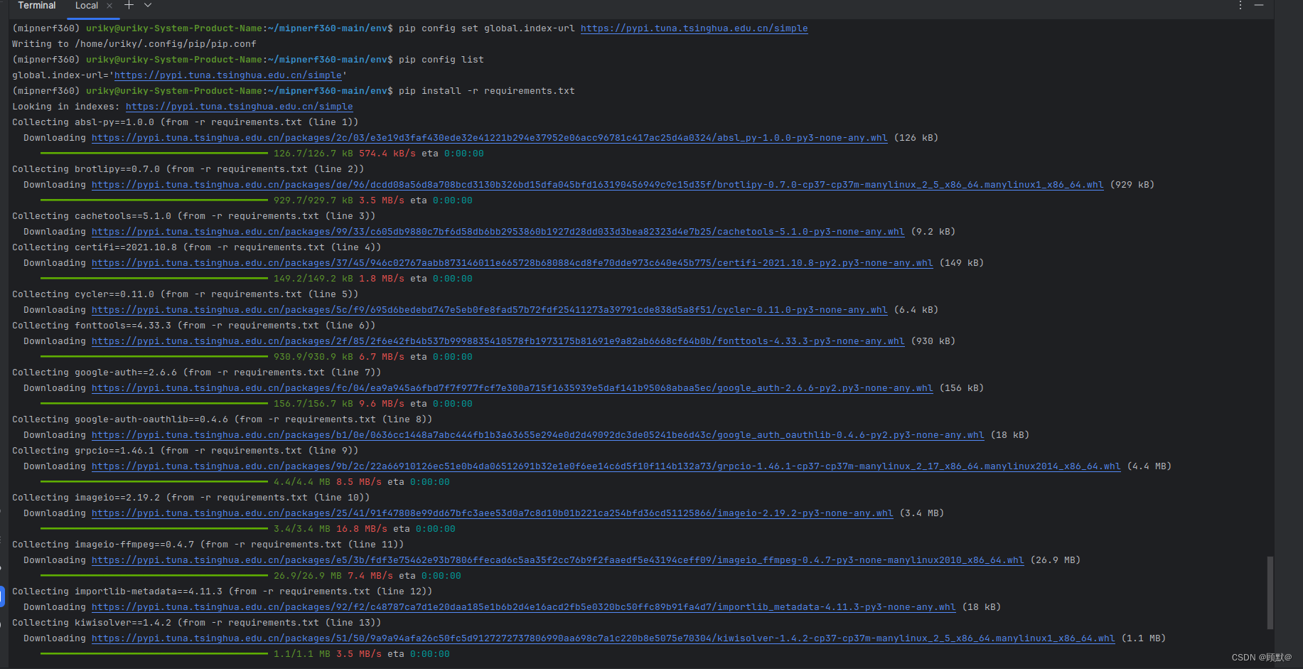 复现mipnerf360-CSDN博客