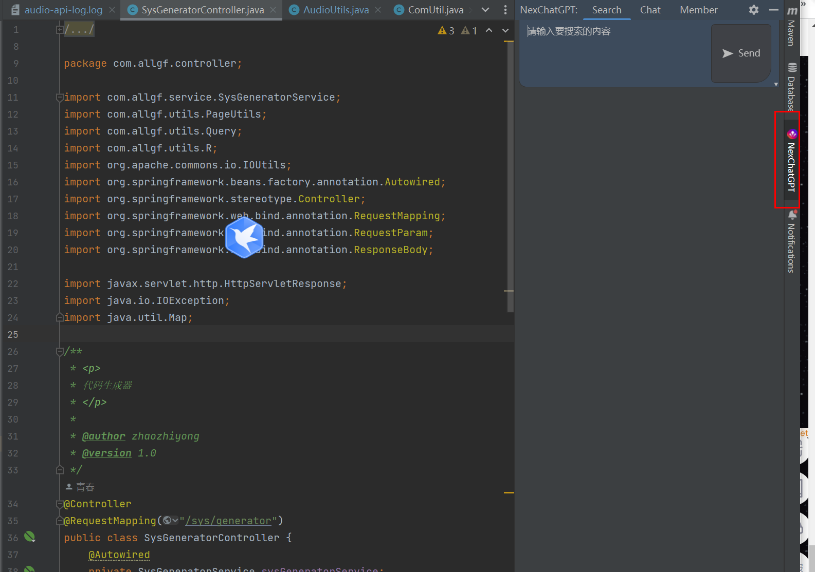 好用的IntelliJ IDEA ChatGPT插件：NexChatGPT-CSDN博客