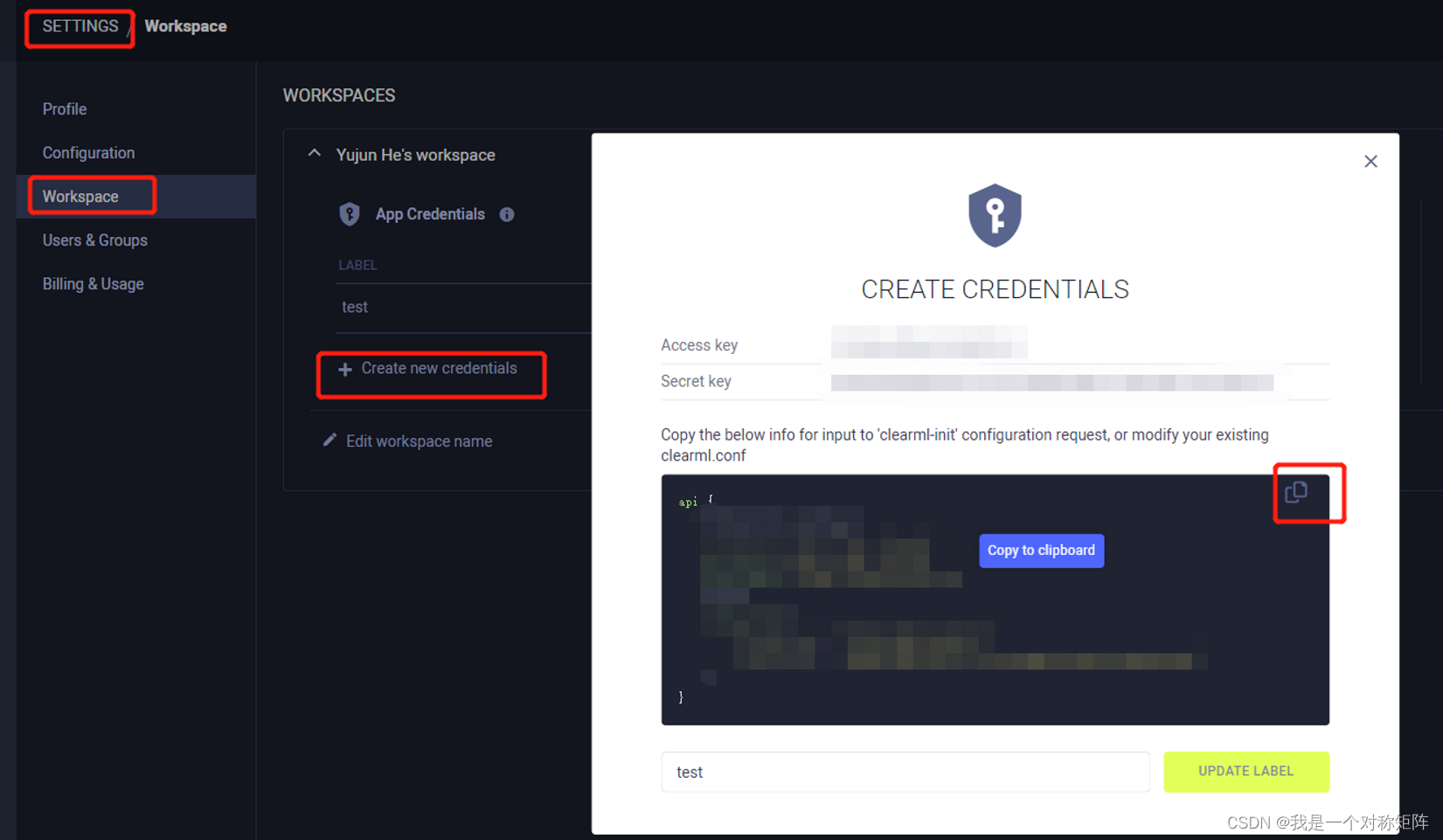 ClearML入门：简化机器学习解决方案的开发和管理-CSDN博客