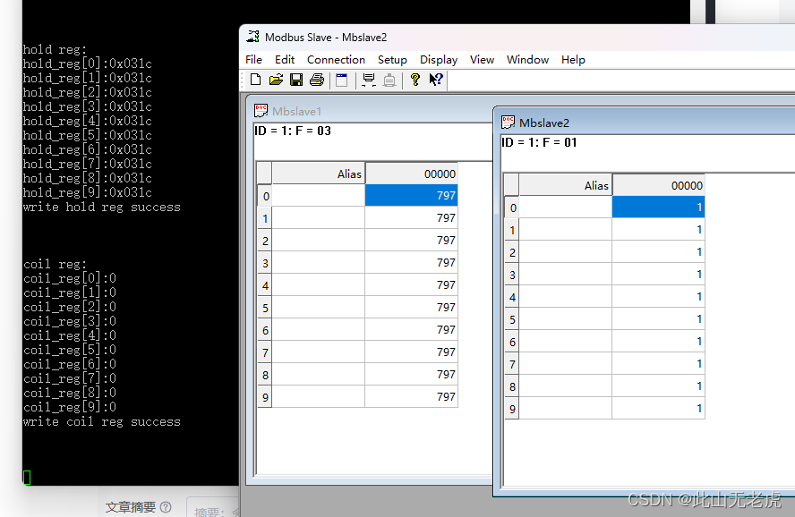 [3]rt-thread-nano agile_modbus主机例程_agilemodbus-CSDN博客