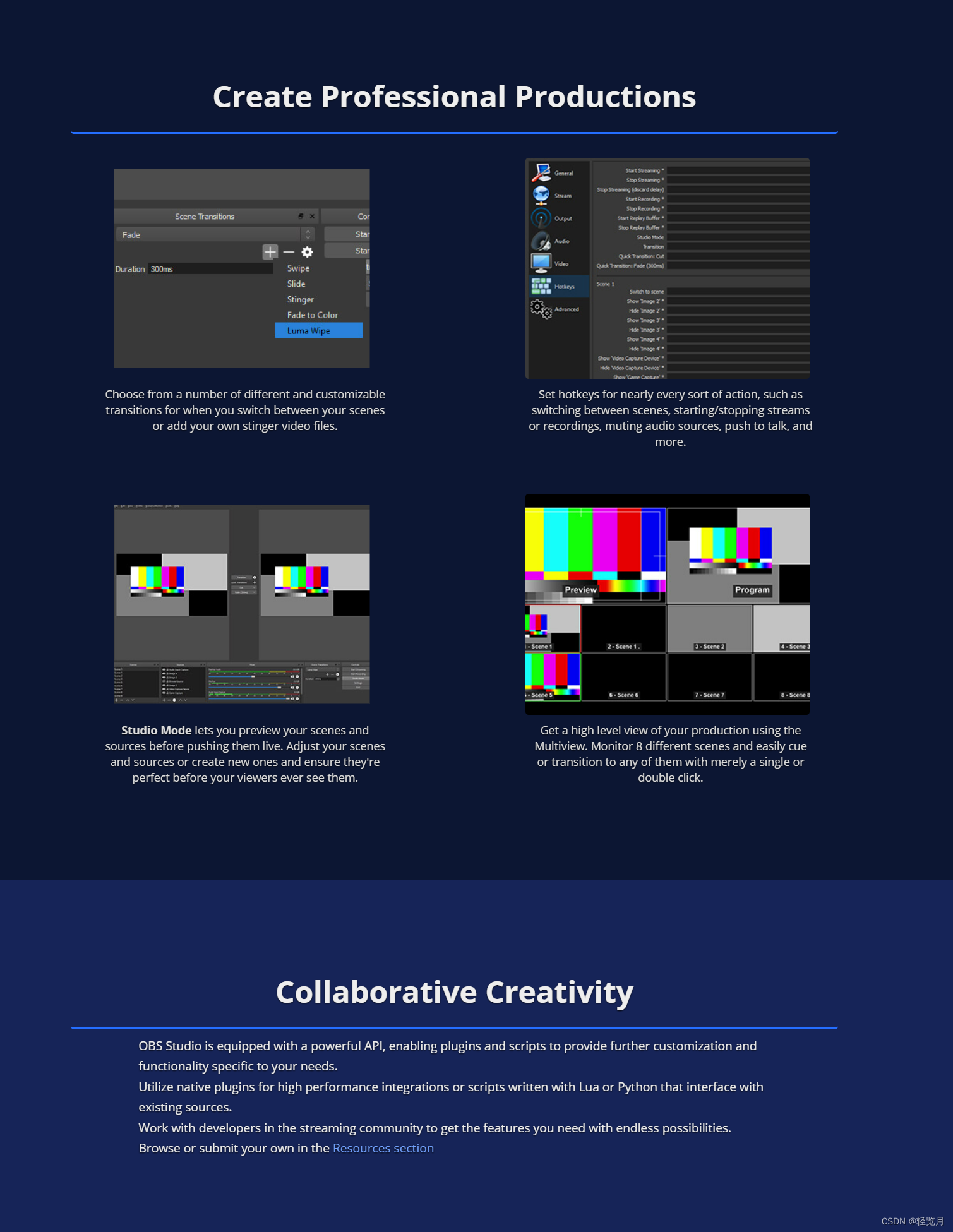 OBS(Open Broadcaster Software)_0pen broadcaster soft-CSDN博客