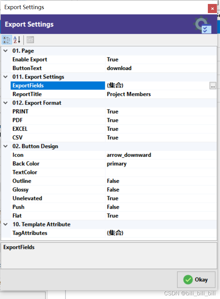 RadSystem——初使用简单攻略-CSDN博客