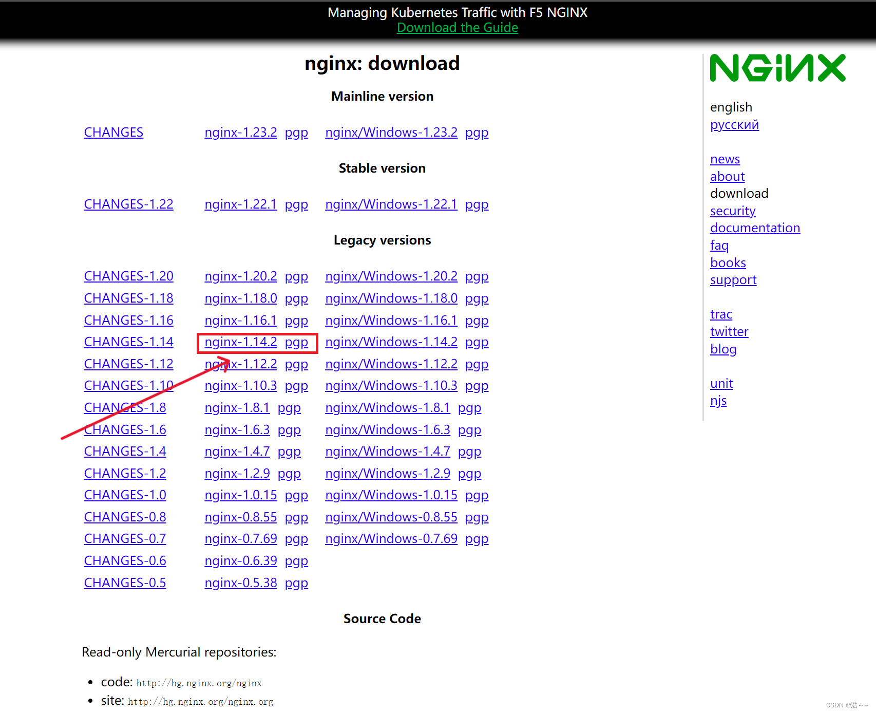 Centos6.8 Nginx服务安装_centos6.8在线安装nginx-CSDN博客