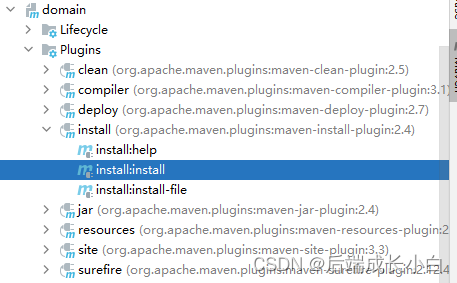 Maven模块部署常见问题及解决策略-CSDN博客