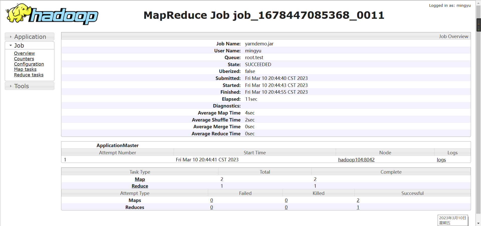 Hadoop3.x-Yarn的Tool接口使用_org.apache.hadoop.util.tool类有什么用?-CSDN博客