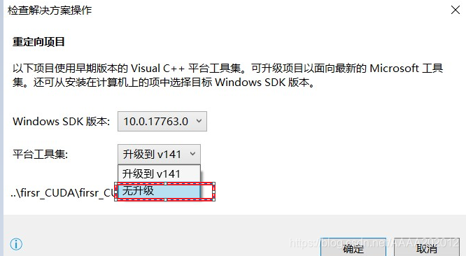 CUDA安装配置以及遇到的一些问题解决_cuda local和network-CSDN博客