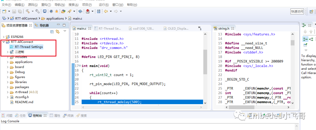 ART-PI调试记录---ART-PI OLED驱动流程_artpi调试信息-CSDN博客