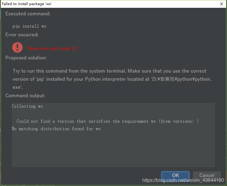 pycharm中解决不能导入wx包_pycharm无法导入安装wxpython-common、nivwxpython、wxpython--CSDN博客