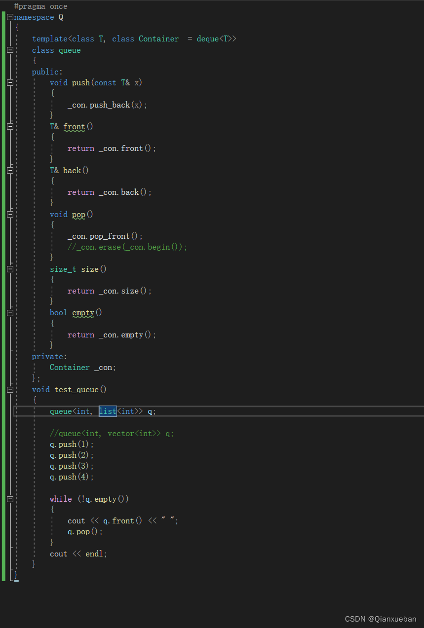 C++中队列实现：为何推荐使用deque而非vector,-CSDN博客