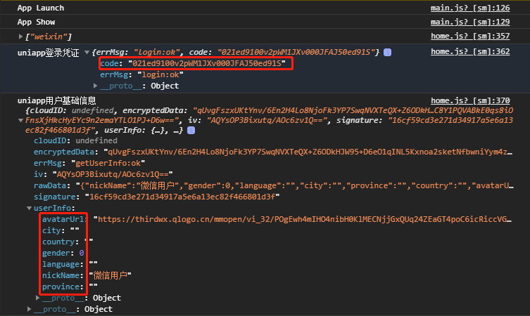 uniapp授权登录微信支付宝小程序获取code和基础信息_uni.getauthcode-CSDN博客