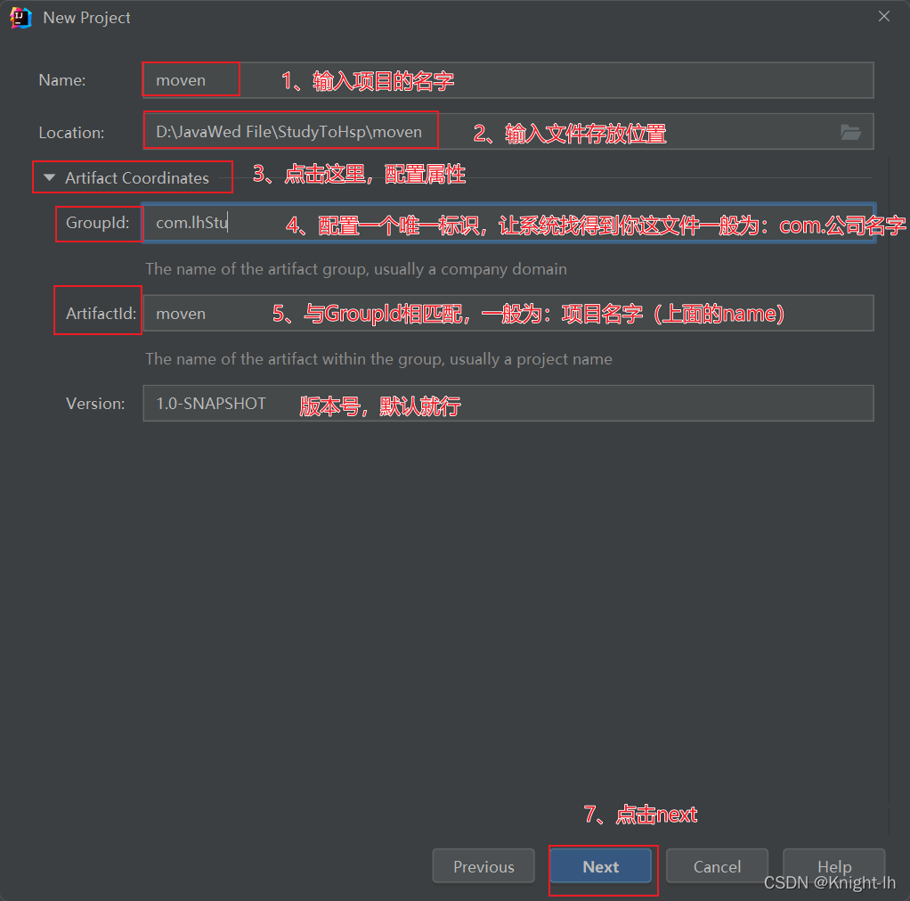 梳理mavan使用流程，利用IDEA使用maven引入servlet包_maven导入servlet-CSDN博客