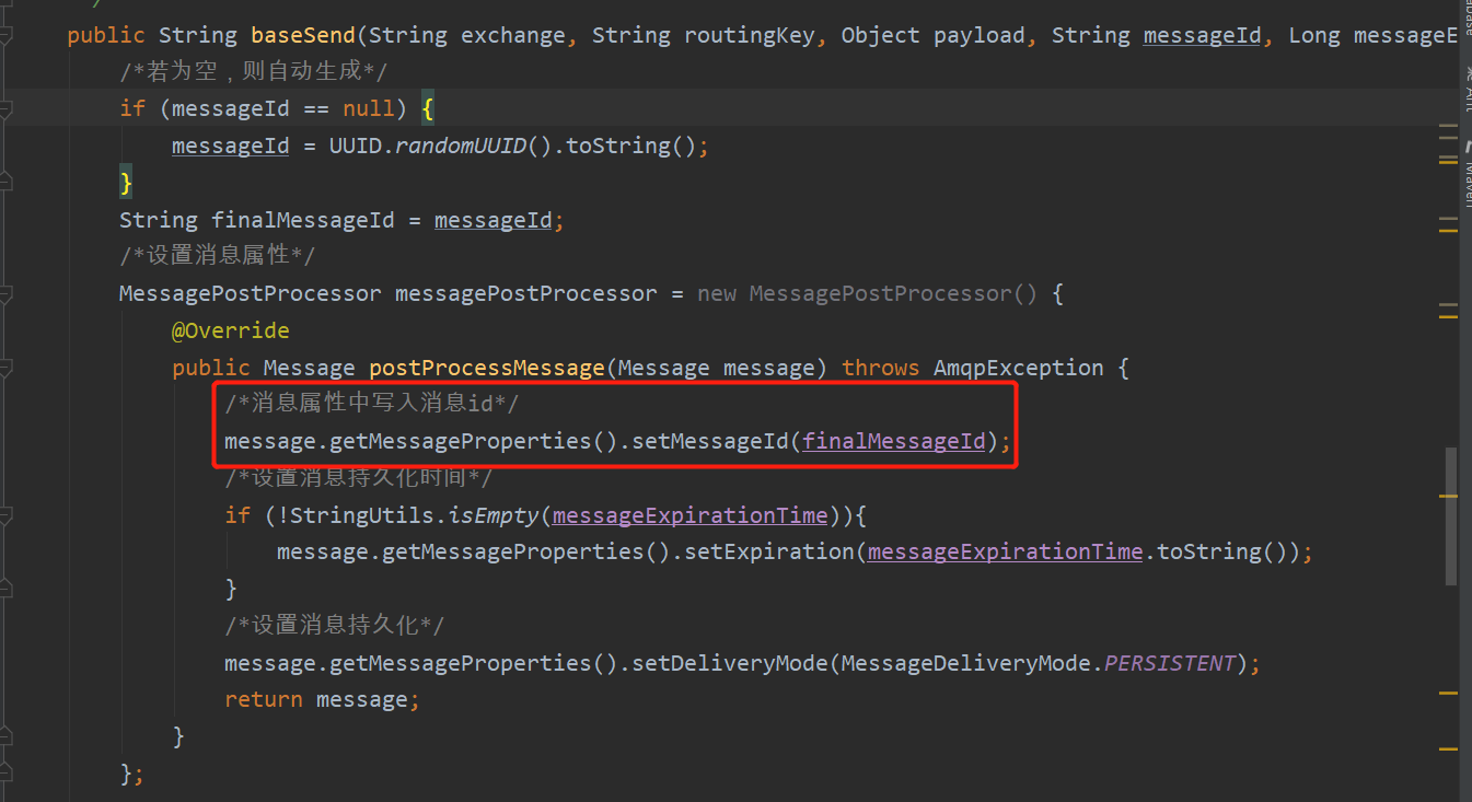 RabbitMQ之springboot版详解_rabbitmq3.13.1对应springboot哪个版本-CSDN博客