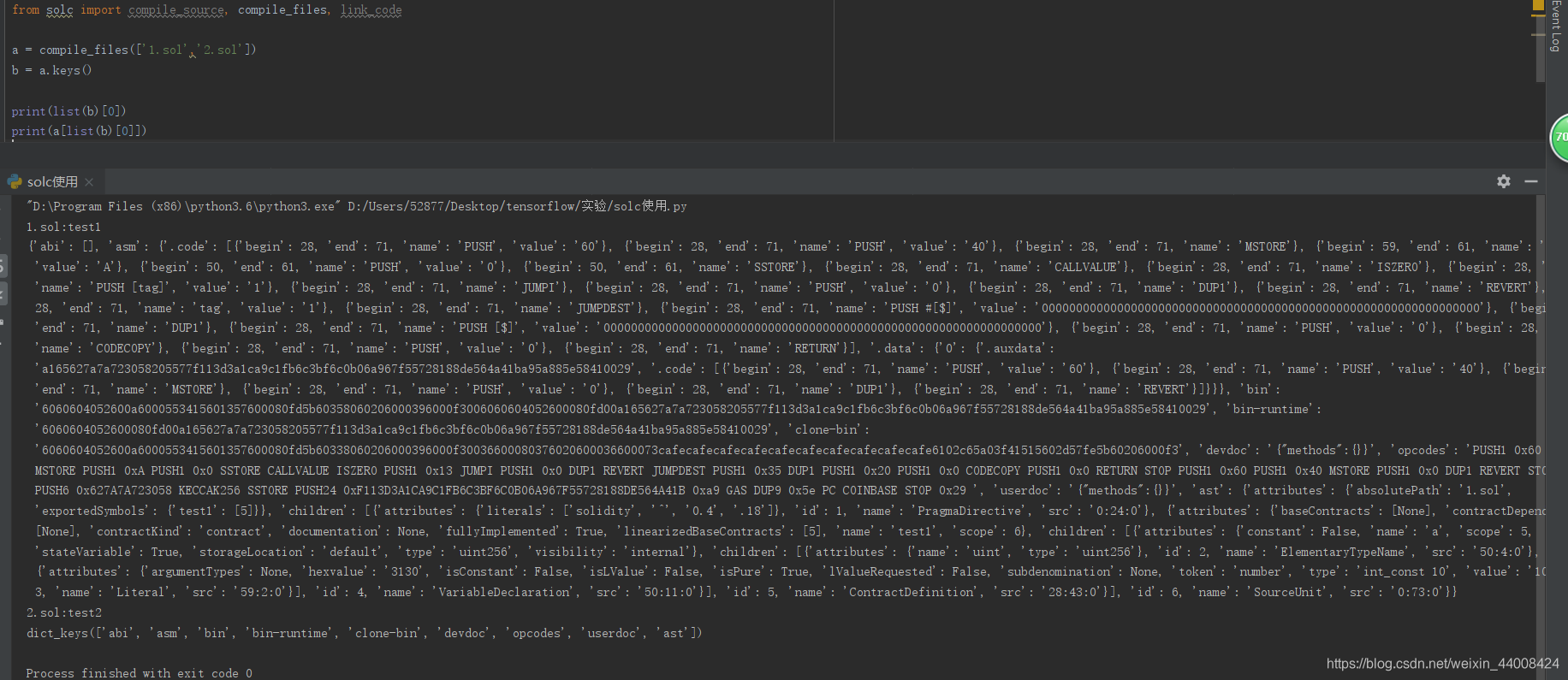 python上关于智能合约的一些操作(py-solc、evm_cfg_builder、pyevmasm)_evm-cfg-builder-CSDN博客