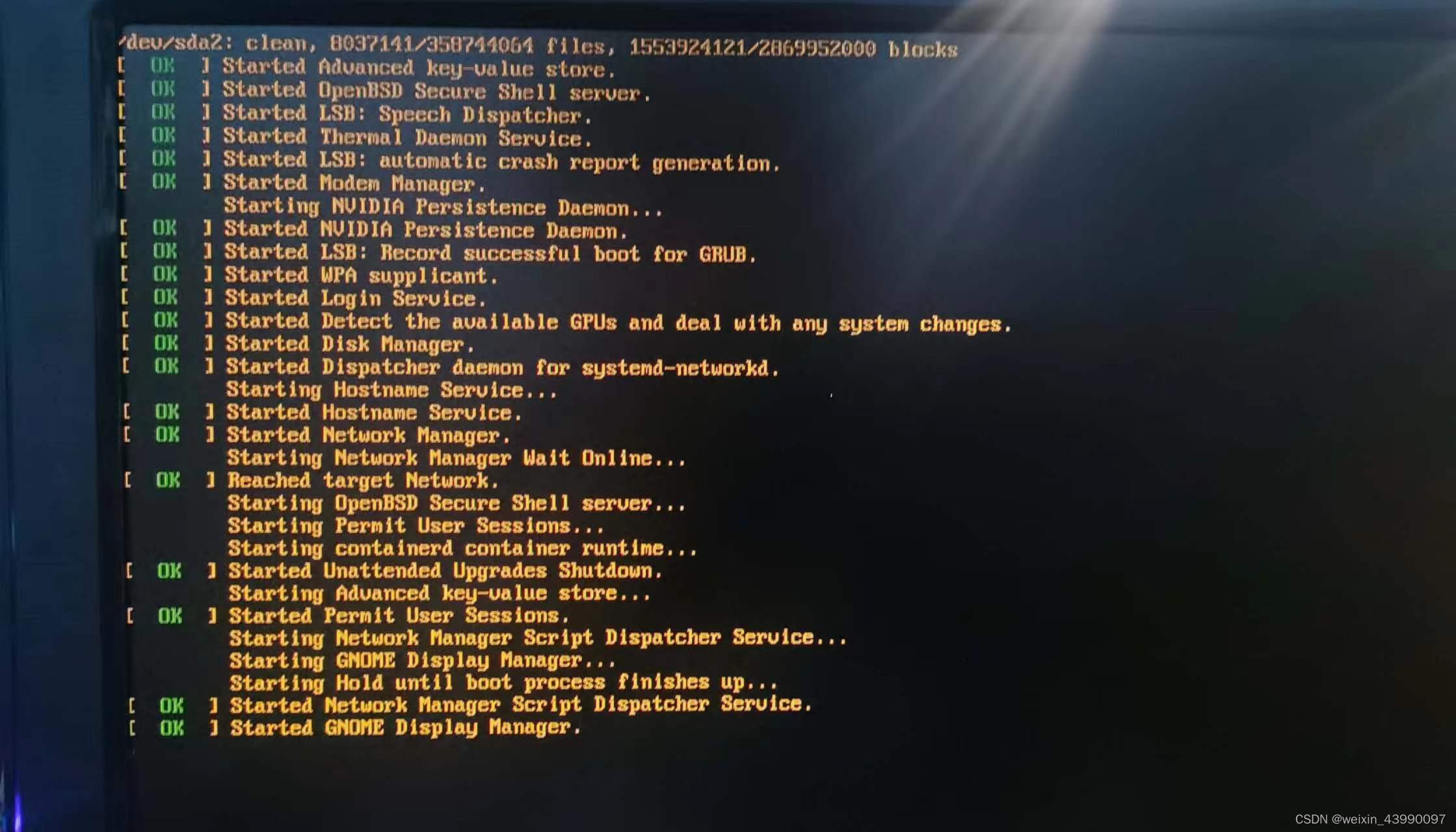 Ubuntu启动时卡在Started GNOME Display Manager.的解决记录_ubuntu started gnome display manager-CSDN博客