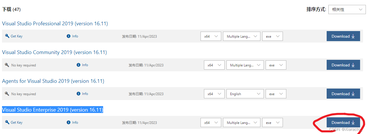 C#+VS2019+OpenCVSharp环境搭建_vs2019 opencvsharp-CSDN博客