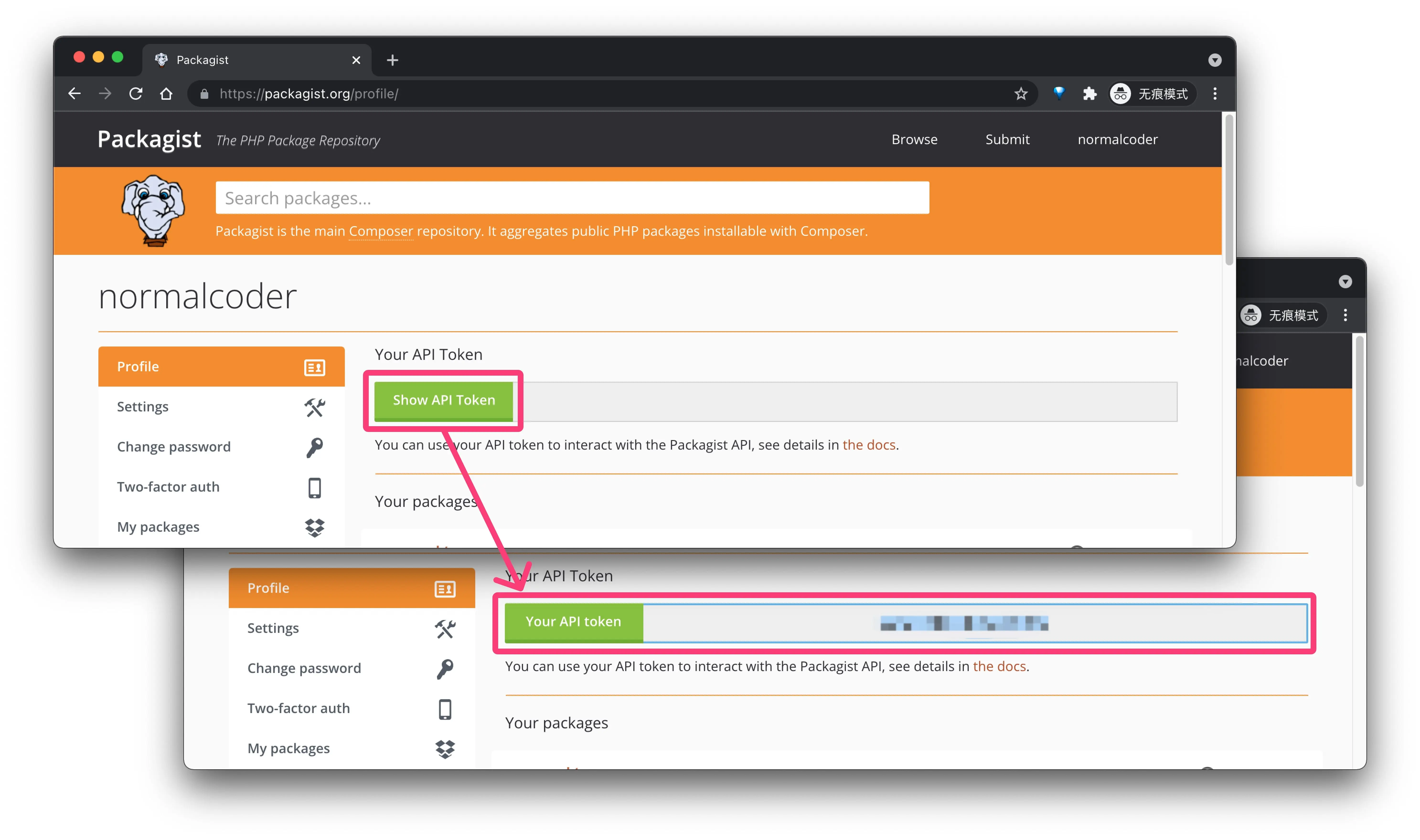 将gitee PHP项目自动发布到 packagist.org (转)-CSDN博客