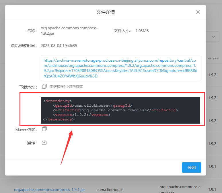 使用Java代码将文件打包成zip文件_java rar-CSDN博客