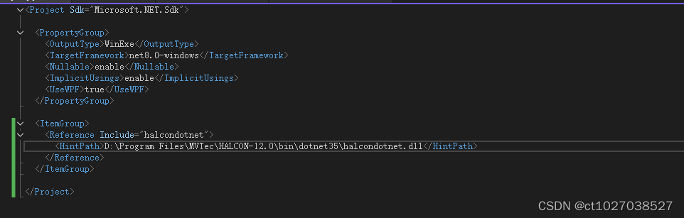 .net8.0与halcon编程环境构建_net8和halcon-CSDN博客