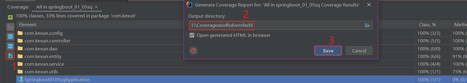 Idea coverage覆盖率测试工具，设置Coverge的Branch，以及生成测试报告遇到的问题_add to active ...