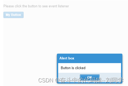 Ext.js事件与数据管理：自定义事件和监听器-CSDN博客