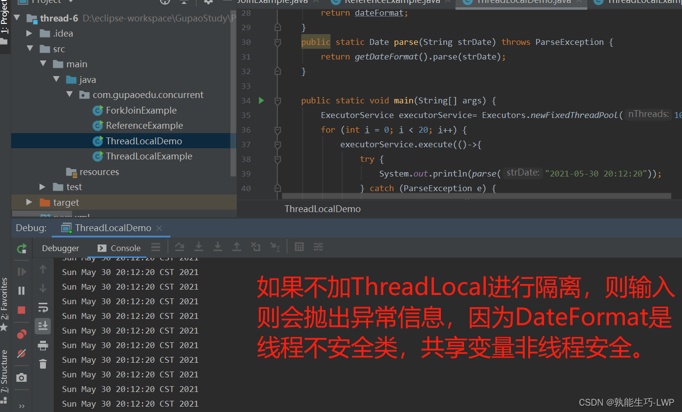 ThreadLocal&Fork/Join_forkjoinpool threadlocal-CSDN博客