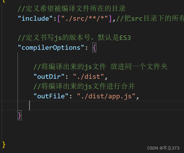 关于typescript的安装使用,编译,webpack包装npm Install Typescript Csdn博客