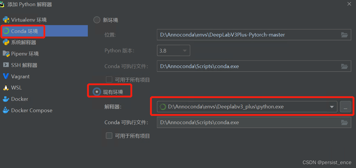 多分类影像分割(语义分割)模型 Deeplabv3plus Pytorch版本 深度学习模型复现 网络配置及训练自己的数据集deeplabv3plus Pytorch Master Csdn博客 9543