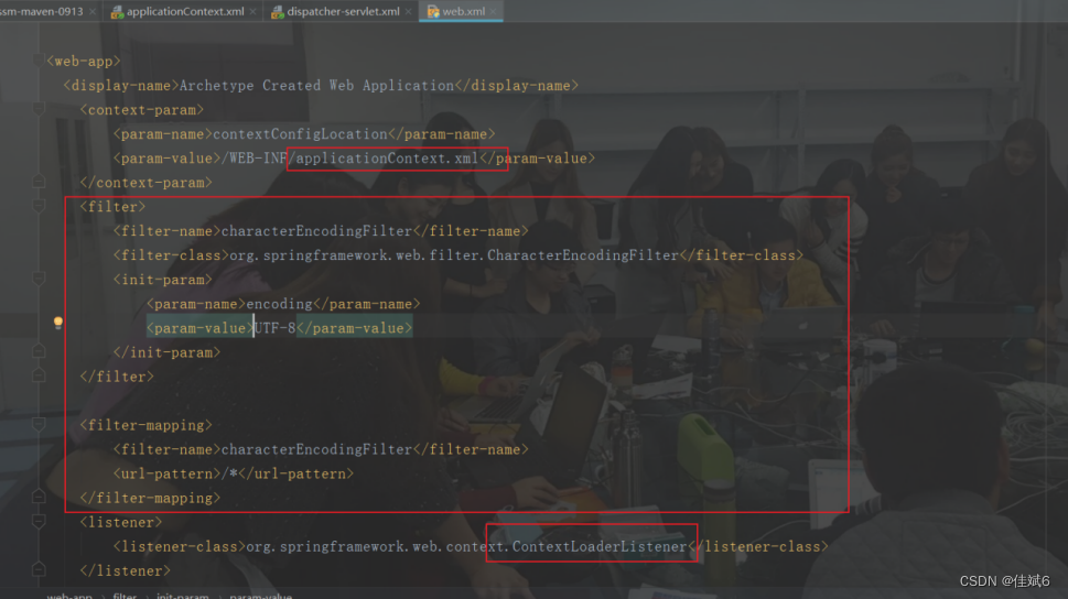【无标题】创建SSM-mayen框架_maven:org.springframework:spring-web:4.3.7.release-CSDN博客